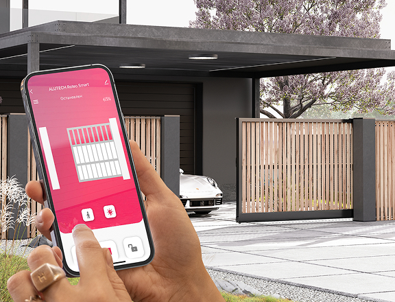 Калькулятор расчета стоимости продукции ГК «АЛЮТЕХ» в Астане